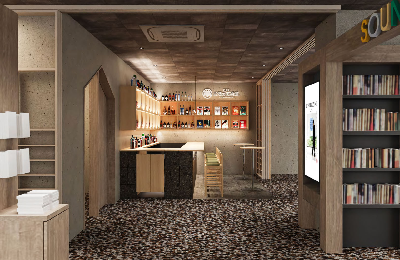 6月20日(金)、BiVi二条店 NEW OPEN – お酒の美術館